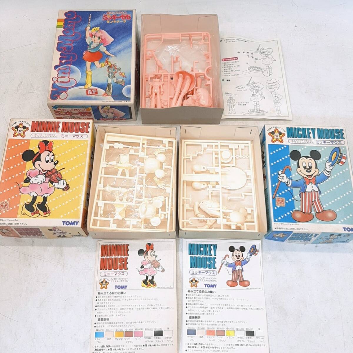 Yahoo!オークション - e226 プラモデル まとめ アニメ Disney うる星や...