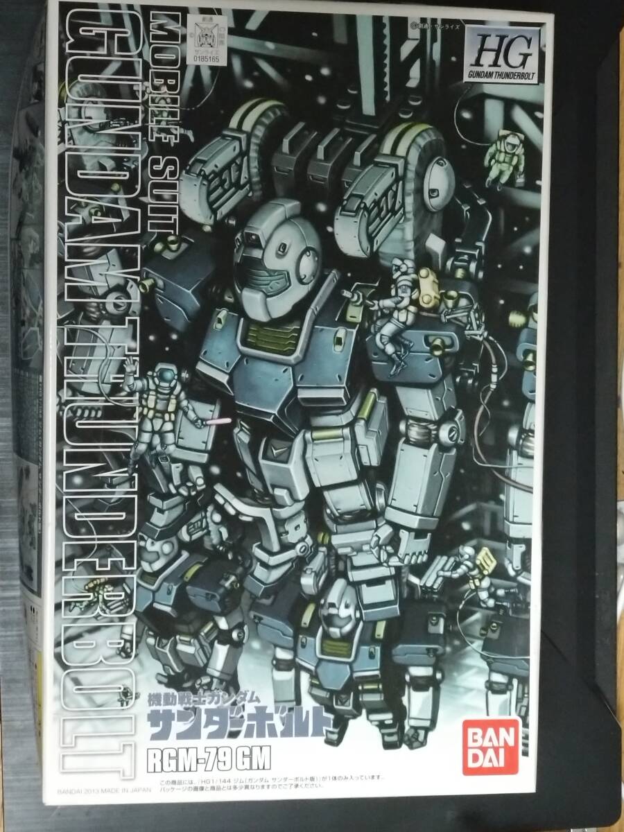Yahoo!オークション - 【ガンプラ】HG ジム(ガンダムサンダーボルト版)...