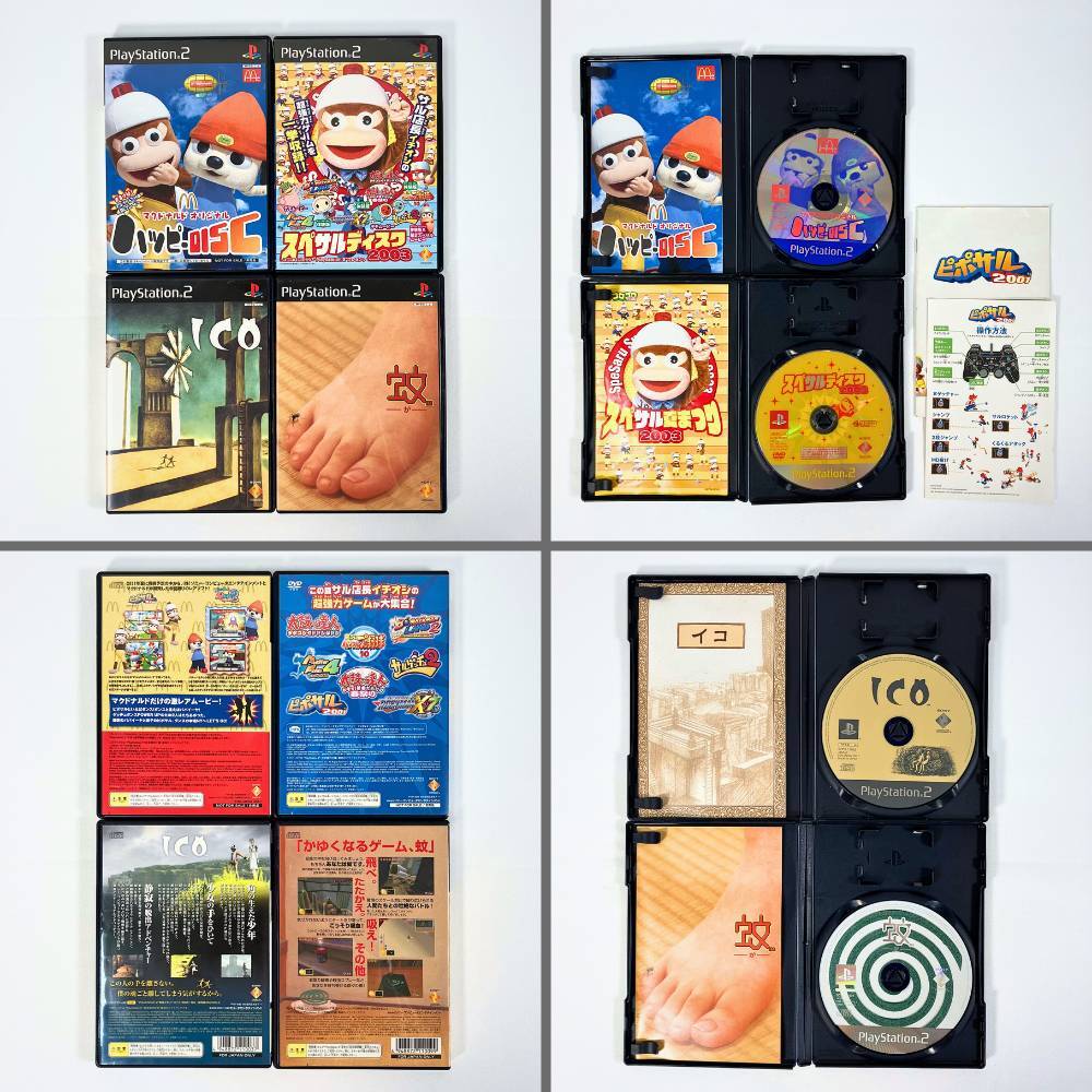 Yahoo!オークション - プレイステーション 2 PS2 20本 まとめ セット ...