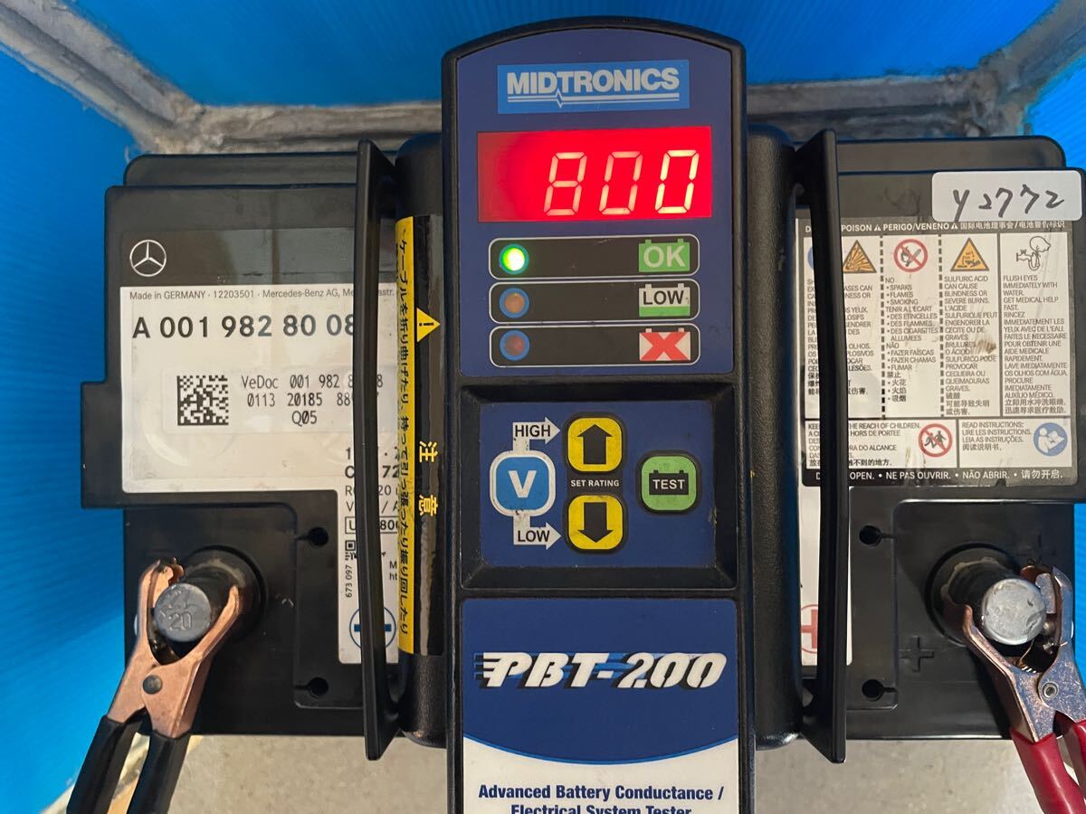 Yahoo!オークション - ベンツ再生バッテリー 送料無料 管理番号 （Y27...