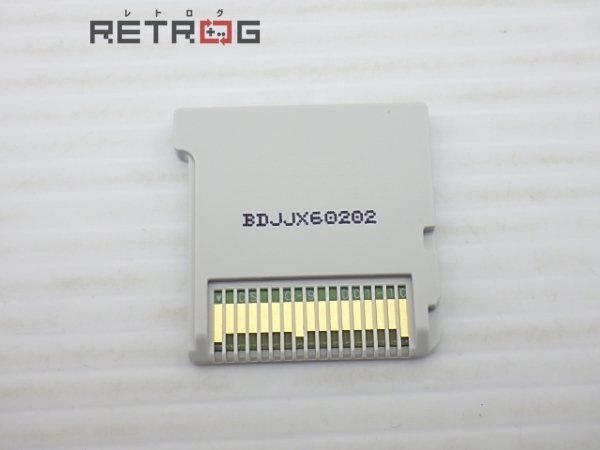 Yahoo!オークション - ダウンタウン熱血物語SP ニンテンドー3DS