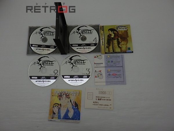 Yahoo!オークション - AZELパンツァードラグーンRPG セガサターン SS
