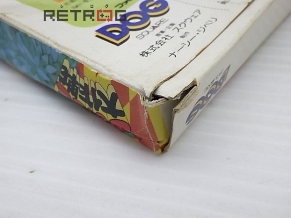 Yahoo!オークション - とびだせ大作戦 （ディスクシステム）SQF-TDS フ...