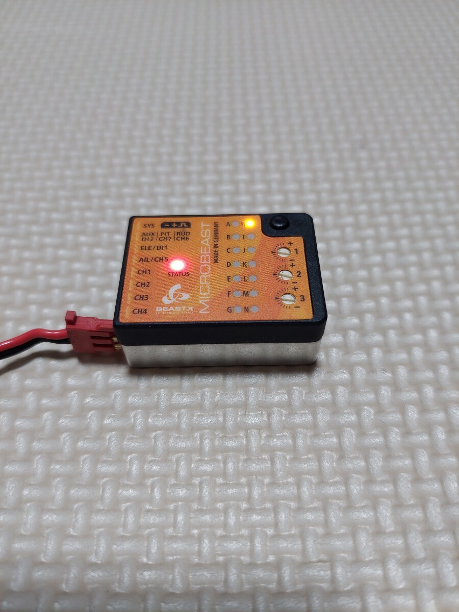 Yahoo!オークション - マイクロビースト