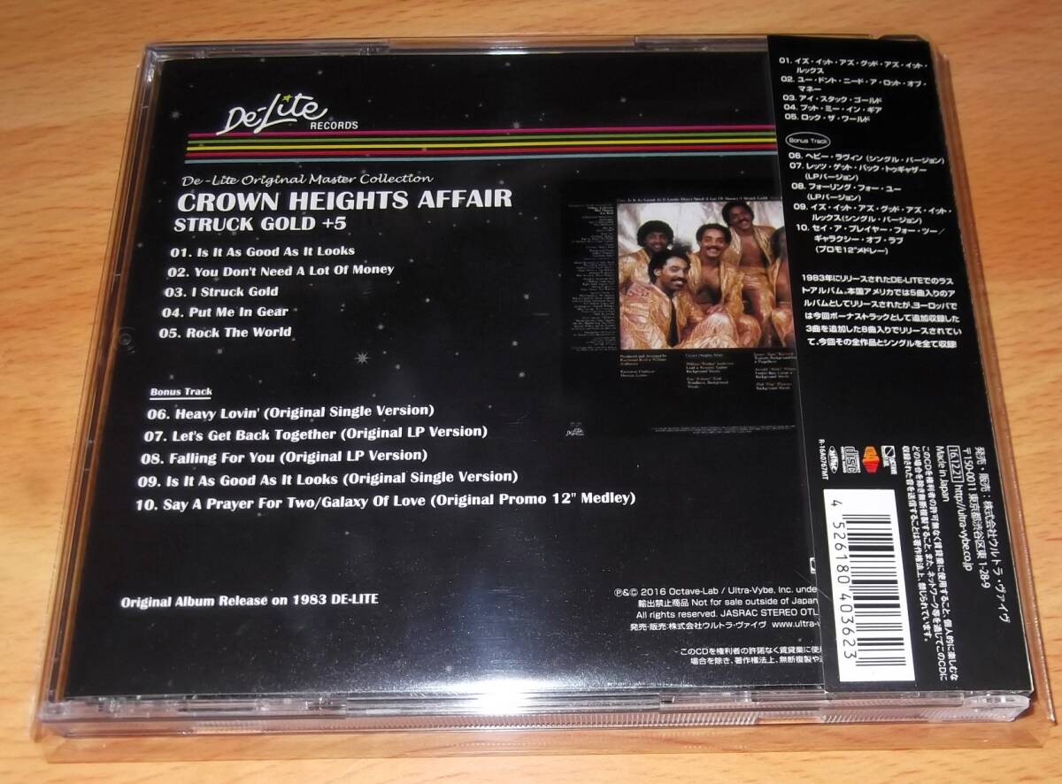 CROWN HEIGHTS AFFAIR / Struck Gold +5(R&B、ソウル)｜売買されたオークション情報、yahooの商品情報をアーカイブ公開 - オークファン（aucfan.com）