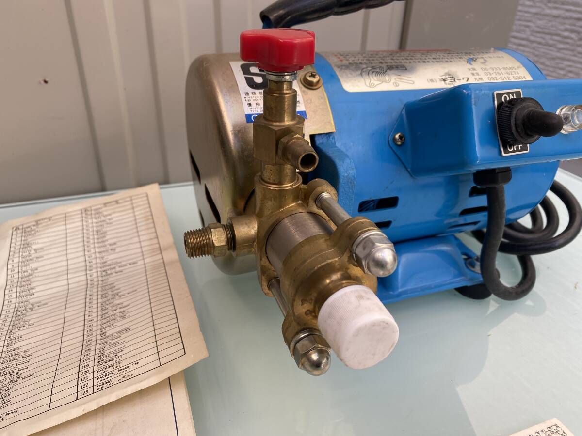 Yahoo!オークション - KYOWA キョーワ ES-DA TYPE KY-20A 通電のみ確認...