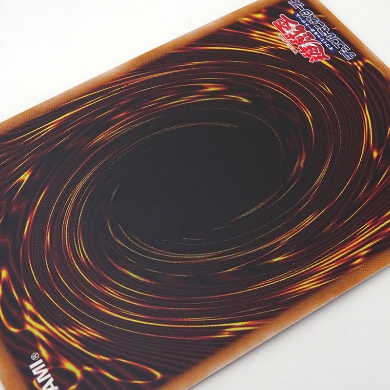 Yahoo!オークション - 中古 遊戯王 青き眼の祈り クォーターセンチュ...