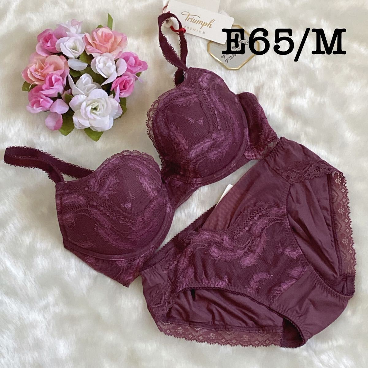 Yahoo!オークション - E65/M トリンプ TR3060プレミアムデザイン ゴー...