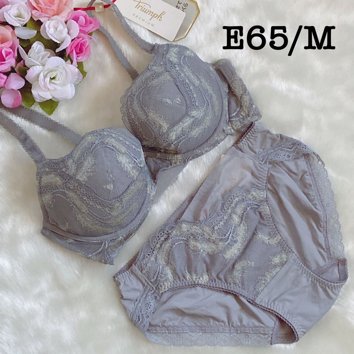 Yahoo!オークション - E65/M トリンプ TR3060 プレミアムデザイン ゴー...