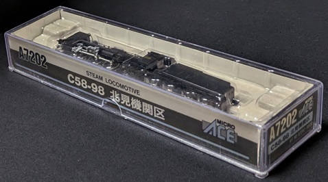 Yahoo!オークション - MICRO ACE A7202 C58-98 北見機関区