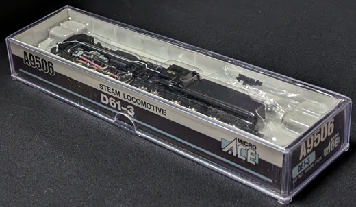 Yahoo!オークション - MICRO ACE A9506 D61-3