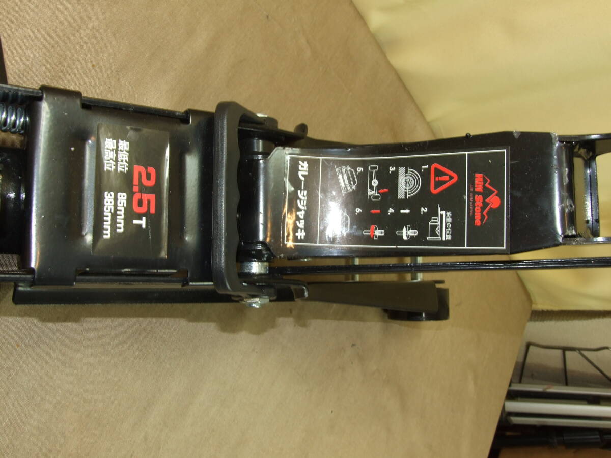 Yahoo!オークション - 低床 ガレージジャッキ 油圧ジャッキ 2.5t 85～...