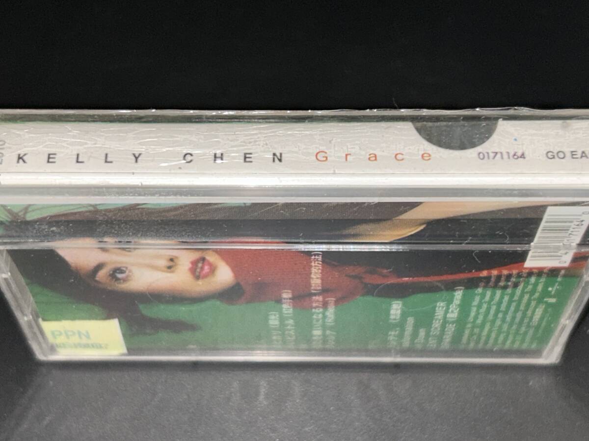 Yahoo!オークション - Kelly Chen 陳慧琳 / Grace 輸入カセットテープ...