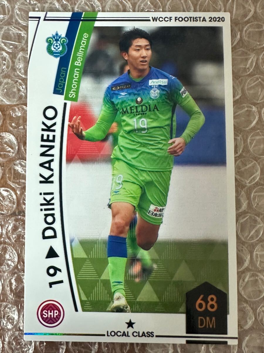 Yahoo!オークション - WCCF FOOTISTA 2020 ダイキ・カネコ Daiki Kane...