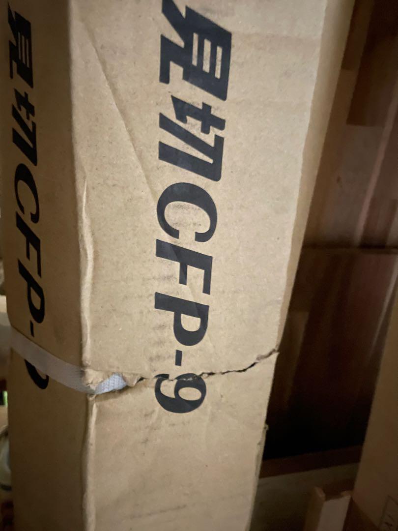 Yahoo!オークション - フクビ 目透かし見切CFP-9 43本