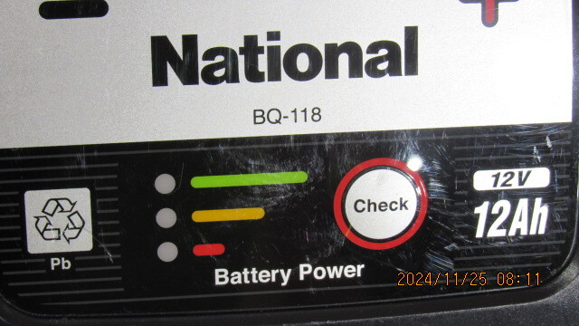 Yahoo!オークション - 小型電動リール用ナショナル National BQ-118 充...