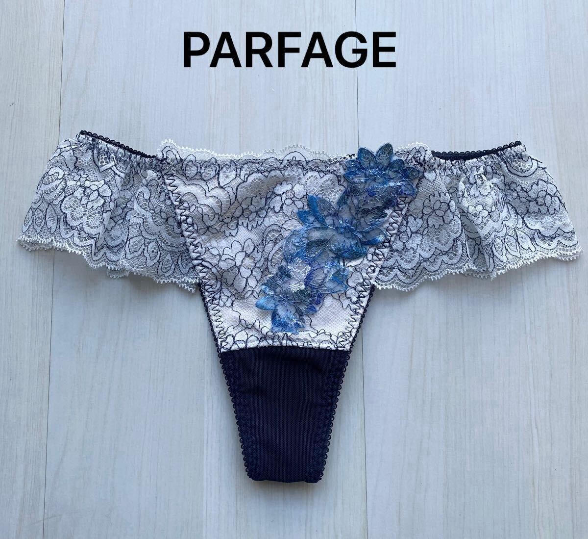 Yahoo!オークション - wacoal ワコール PARFAGE Tバック ショーツ ネイ...