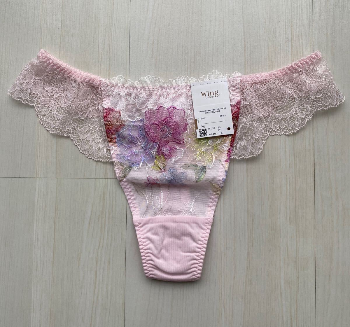 Yahoo!オークション - wacol ワコール wing Tバックショーツ レース 下...