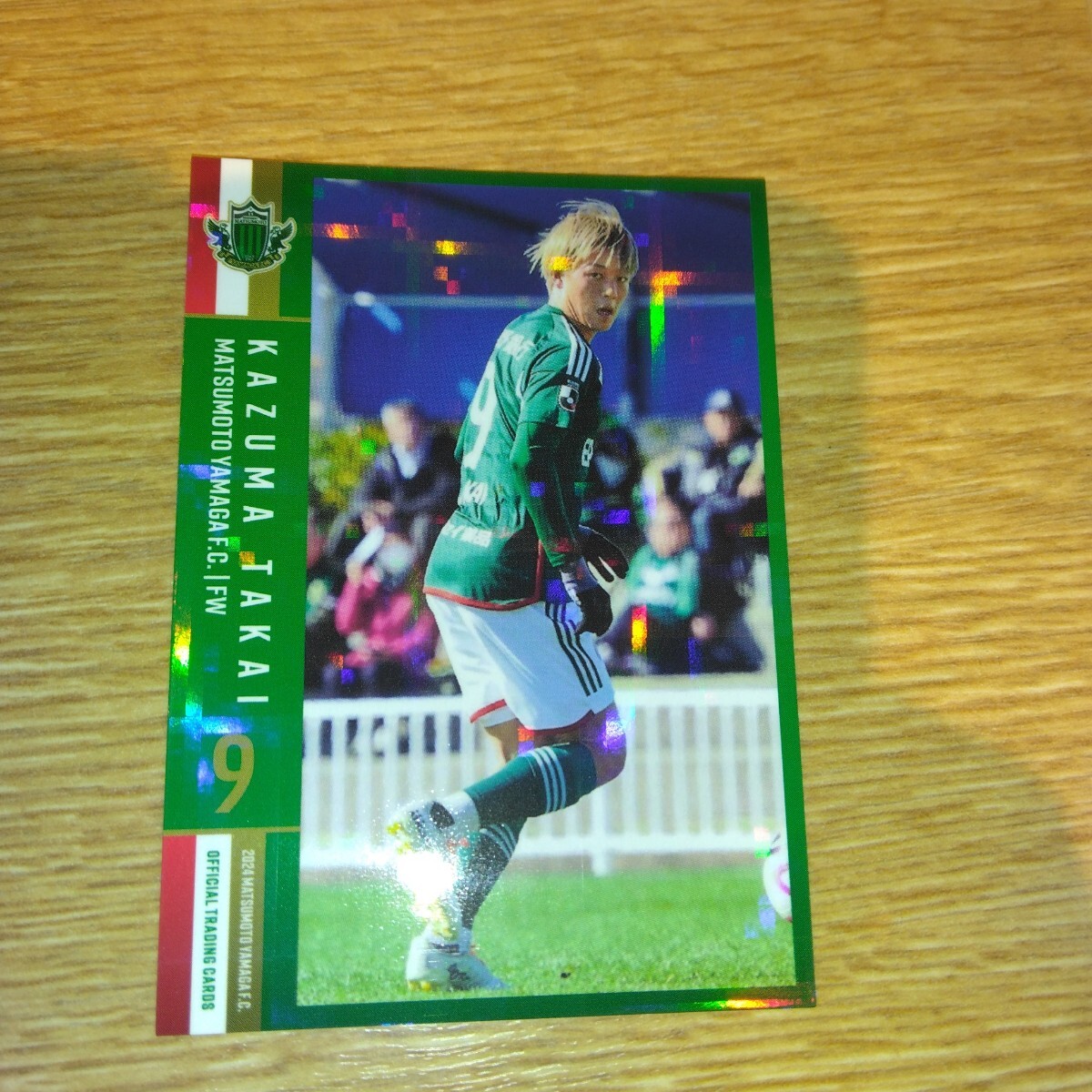 YG09 co Yahoo!オークション