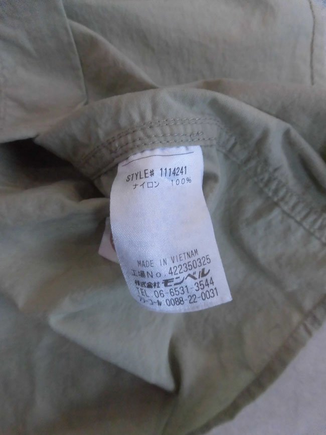 Yahoo!オークション - mont-bell モンベル 1114241 メドーシャツ M/2WA...