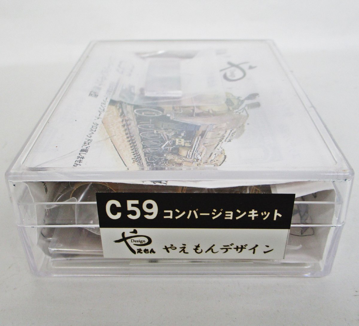 Yahoo!オークション - やえもんデザイン C59 コンバージョンキット【ジ...