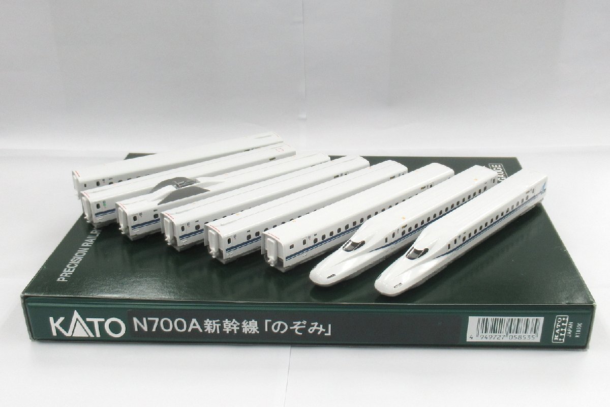 Yahoo!オークション - KATO 10-1174+1175 N700A新幹線「のぞみ」 基本+...
