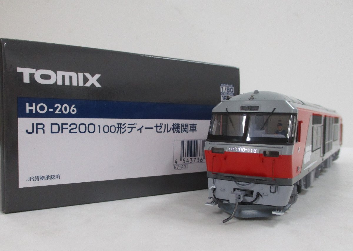 Yahoo!オークション - 【加工品】TOMIX HO-206 DF200-100形ディーゼル...