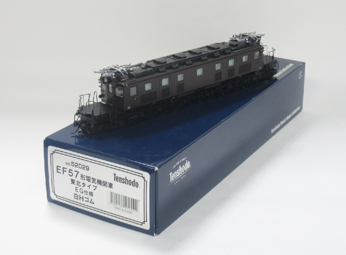 Yahoo!オークション - 【不灯】天賞堂 52029 EF57 東北タイプ EG仕様【...