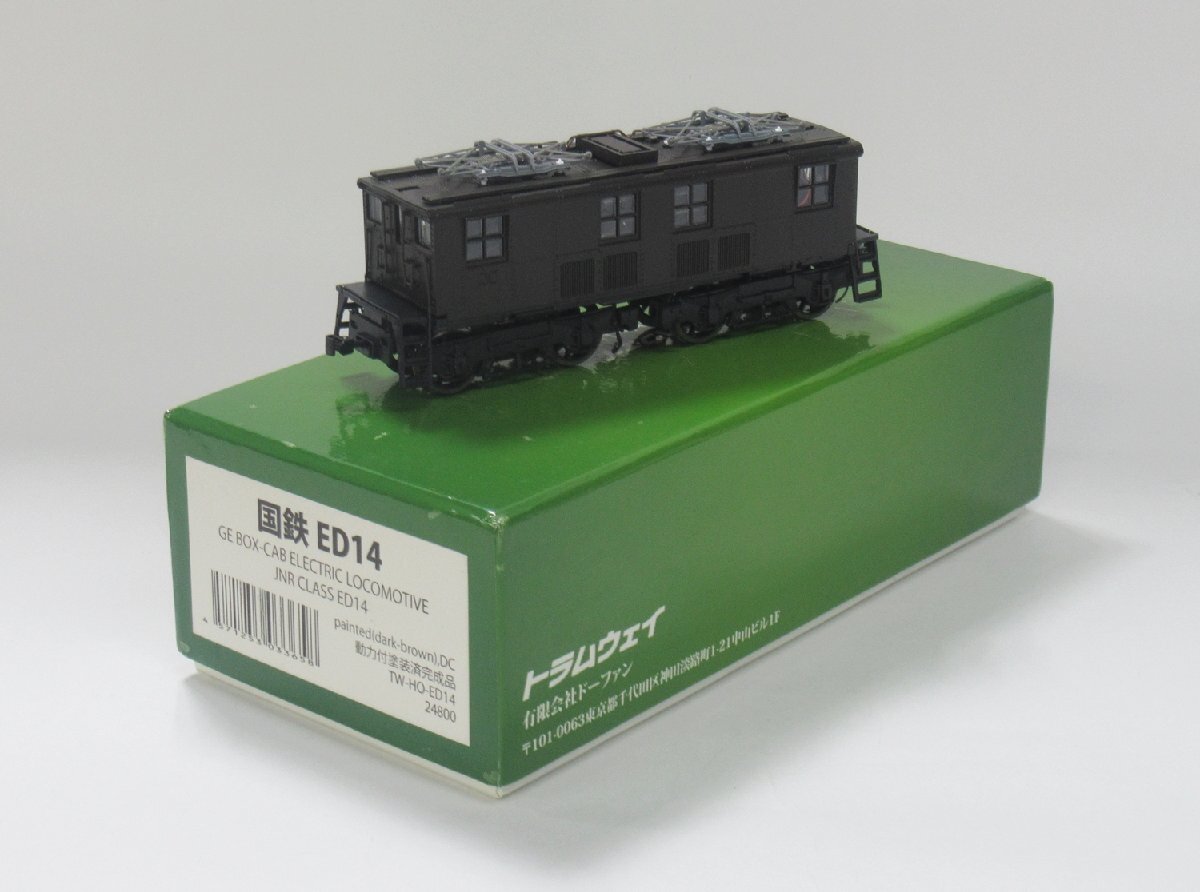Yahoo!オークション - 【走行不動】トラムウエイ TW-HO-ED14 ED14【ジ...