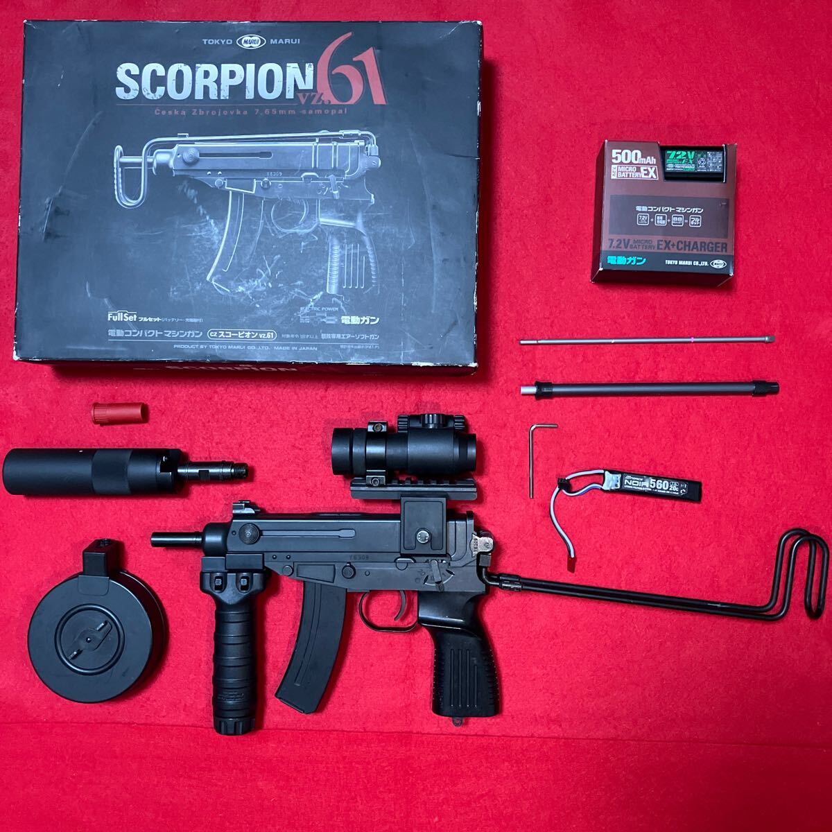 Yahoo!オークション - マルイ/Vz61スコーピオン コンパクト電動ガン リ...