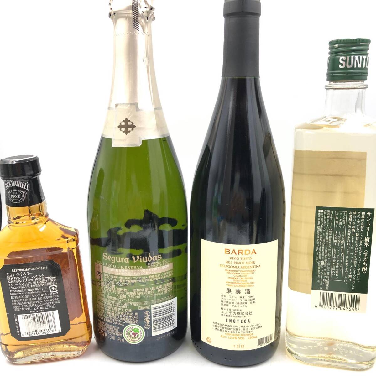 Yahoo!オークション - B1223 未開栓 お酒 4本（ジャック.Segura.BARDA....