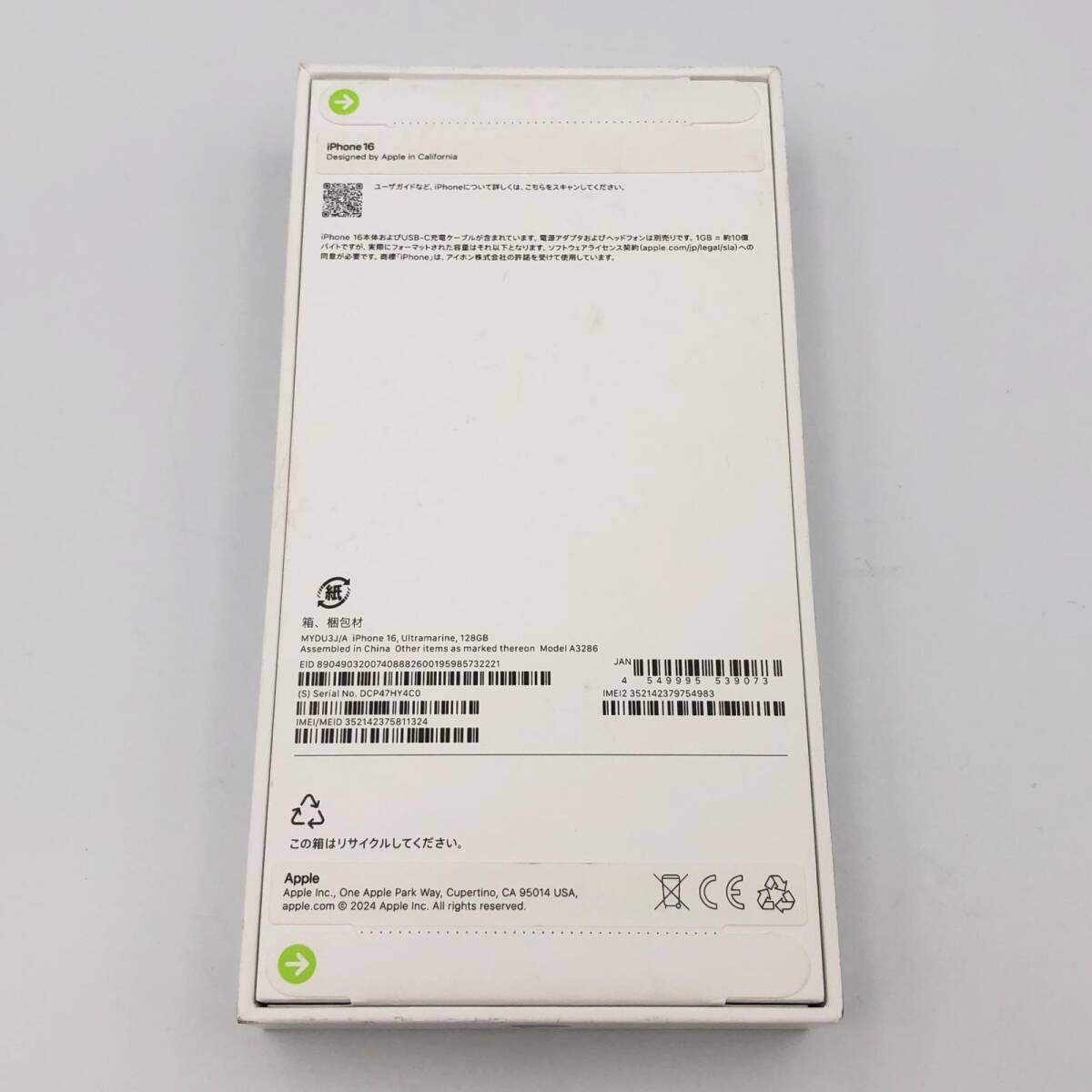 Yahoo!オークション - L346 アップル Apple iPhone 16 (128GB) 未使用 ...