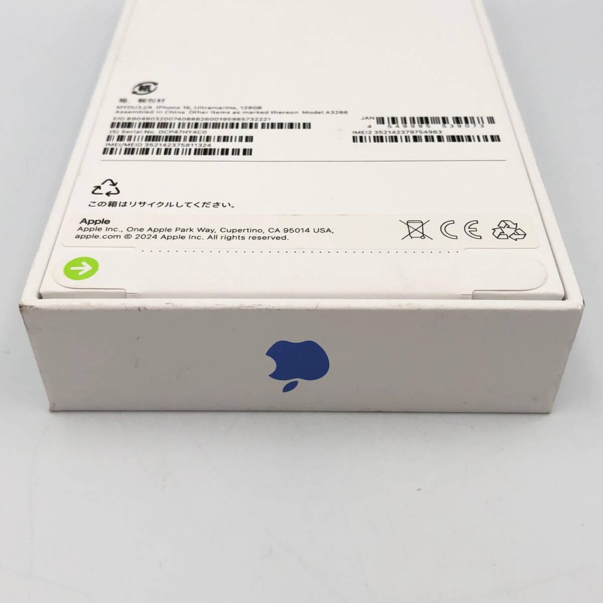 Yahoo!オークション - L346 アップル Apple iPhone 16 (128GB) 未使用 ...