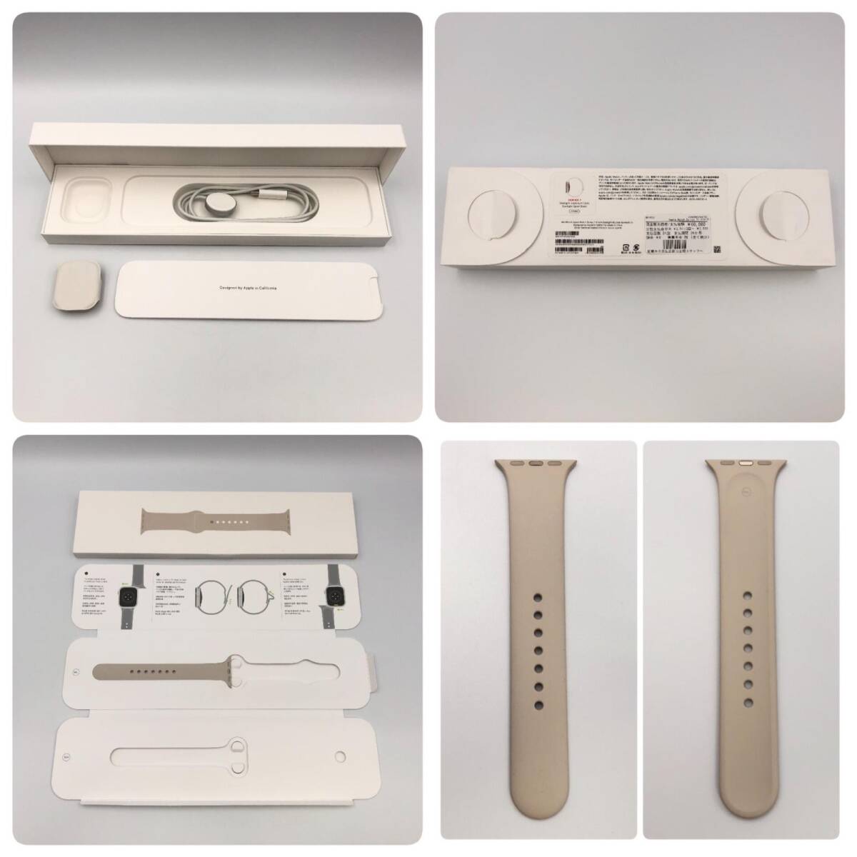 Yahoo!オークション - L438 アップル Apple 腕時計 Series 7 GPS+Cellu...