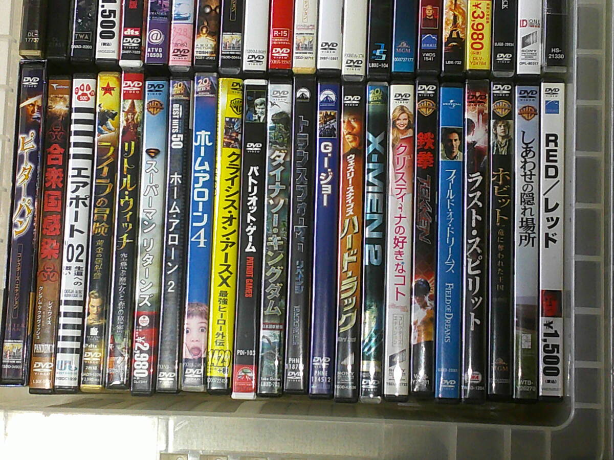 Yahoo!オークション - 洋画DVD 103作品 ジャンル色々ダブりなし ま...