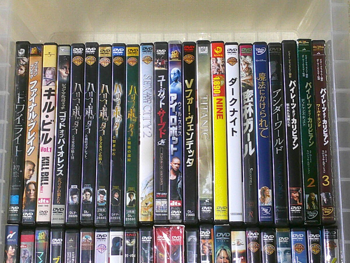 Yahoo!オークション - 洋画DVD 103作品 ジャンル色々ダブりなし ま...