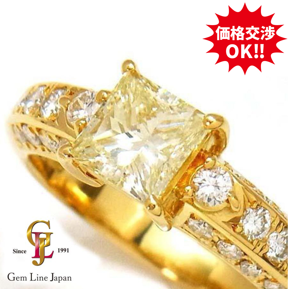 Yahoo!オークション - CGLソーティング付 イエローダイヤモンド 1.01ct...