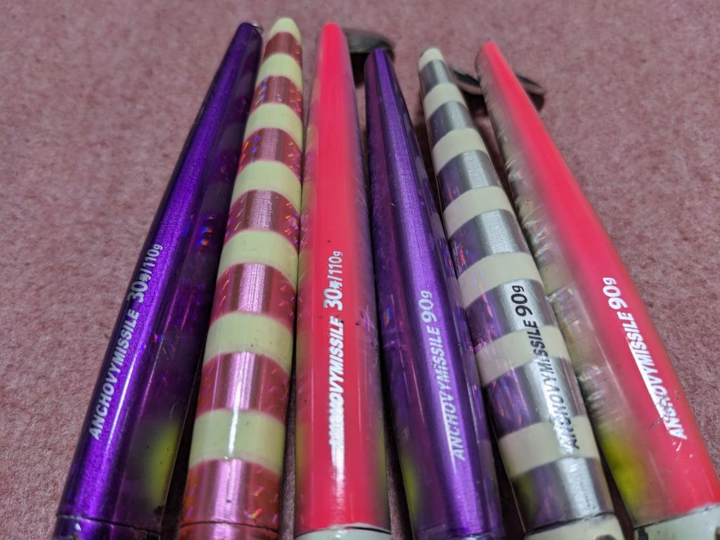 Yahoo!オークション - ジャッカル アンチョビミサイル 30号 110g 25号 ...