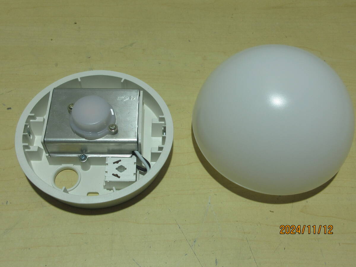 NT111202 未使用品 パナソニック LEDブラケット(昼白色)LGB NT111202 未使用品 パナソニック LEDブラケット(昼白色)LGB