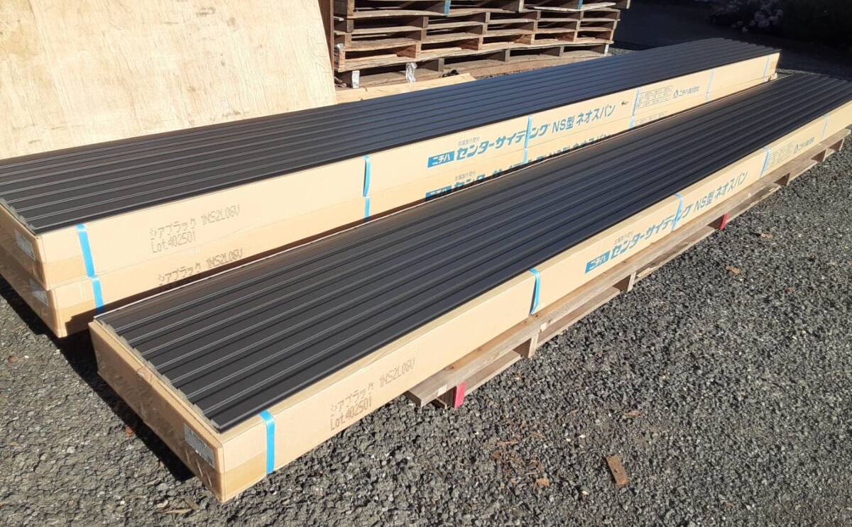 Yahoo!オークション - 【 金属サイデイング 】K281「 NS型ネオスパンプ...