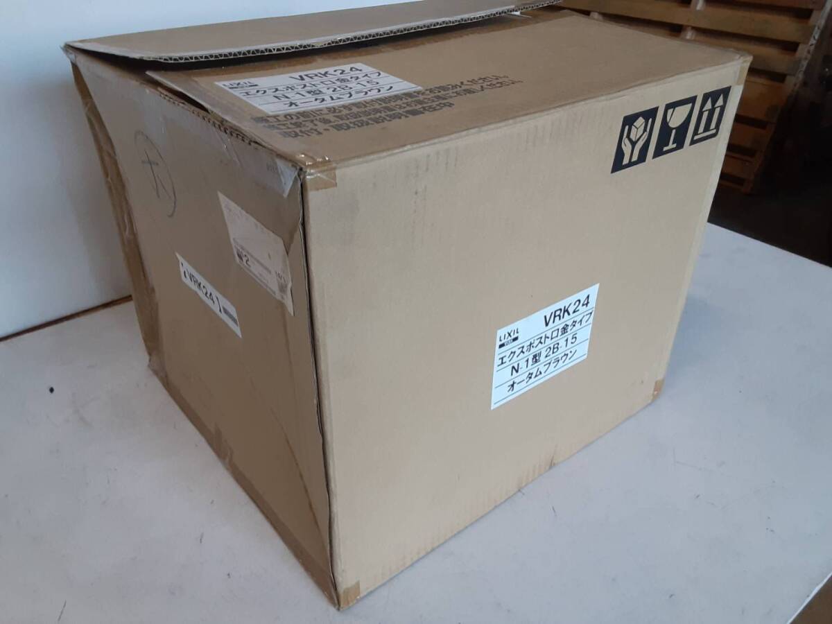ポスト LIXIL エクスポスト 口金タイプ N-1型 2B-15 オータムブラウン VRK24(ポスト、郵便受け)｜売買されたオークション情報、yahooの商品情報をアーカイブ公開 ...