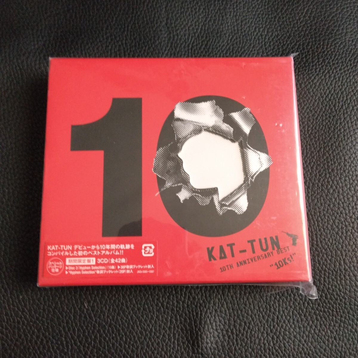 期間限定盤1/3CD KAT-TUN CD 10TH ANNIVERSARY BEST '10Ks '/ベストアルバム 全42曲収録(KAT-TUN)｜売買されたオークション情報、yahooの ...