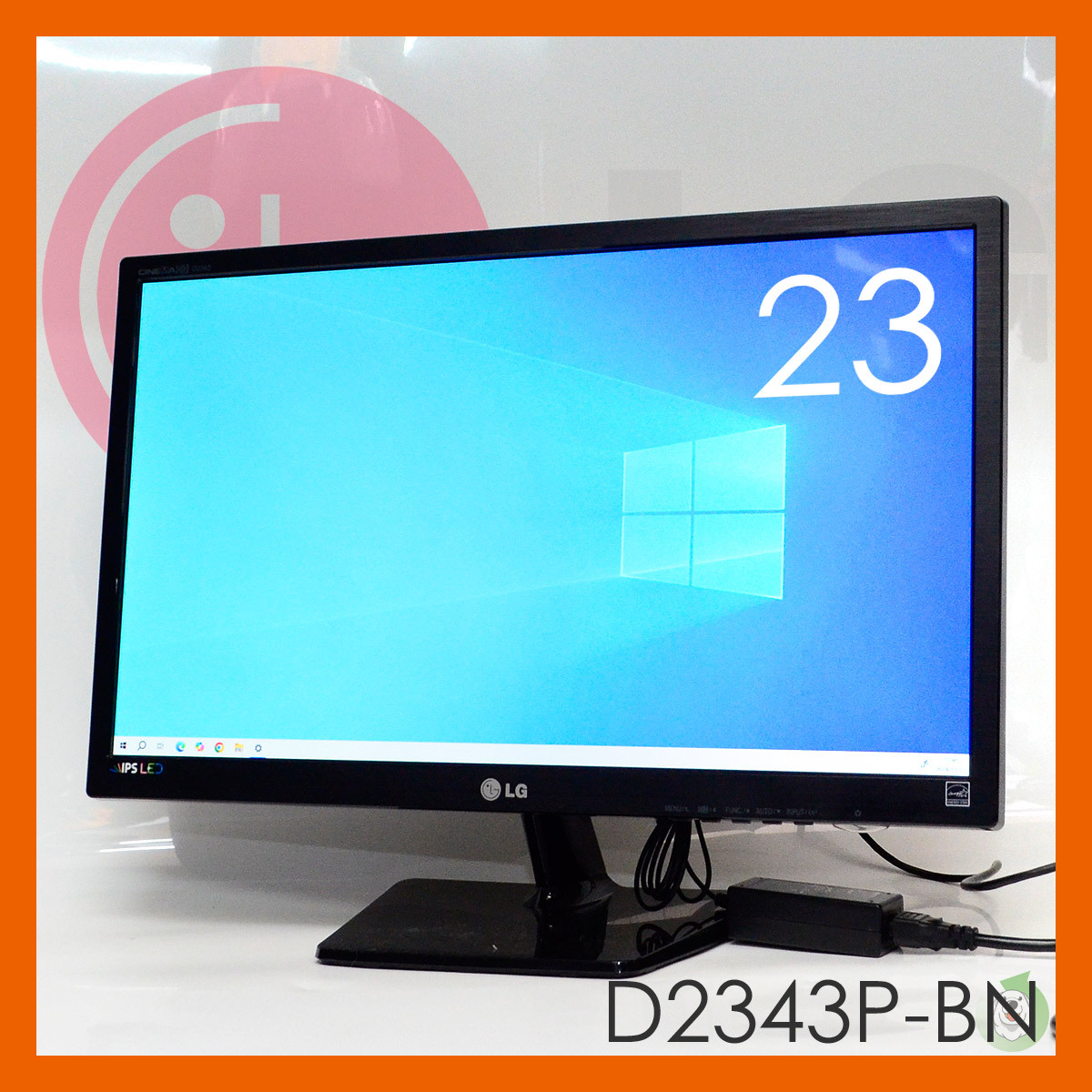 Yahoo!オークション - 【動作品】LGエレクトロニクス 23インチ IPSパネ...