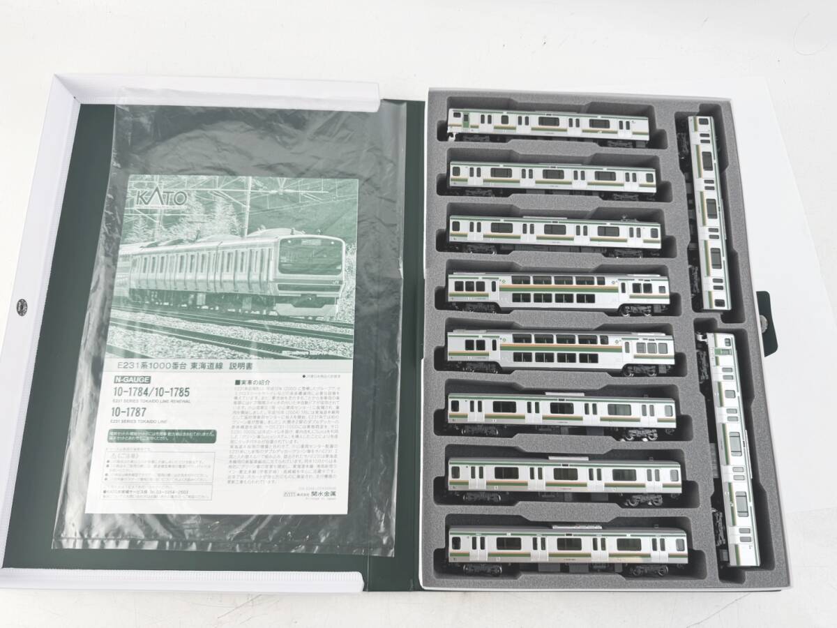 ほぼ 品 KATO Nゲージ 10-1785 E231系1000番台 東海道線 更新車 増設セットA カトー 鉄道模型 走行 み(近郊形電車)｜売買されたオークション情報、yahooの商品情報 ...
