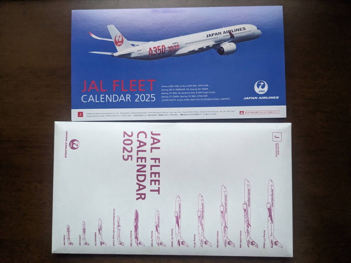 Yahoo!オークション - JAL FLEET CALENDAR 2025 卓上カレンダー