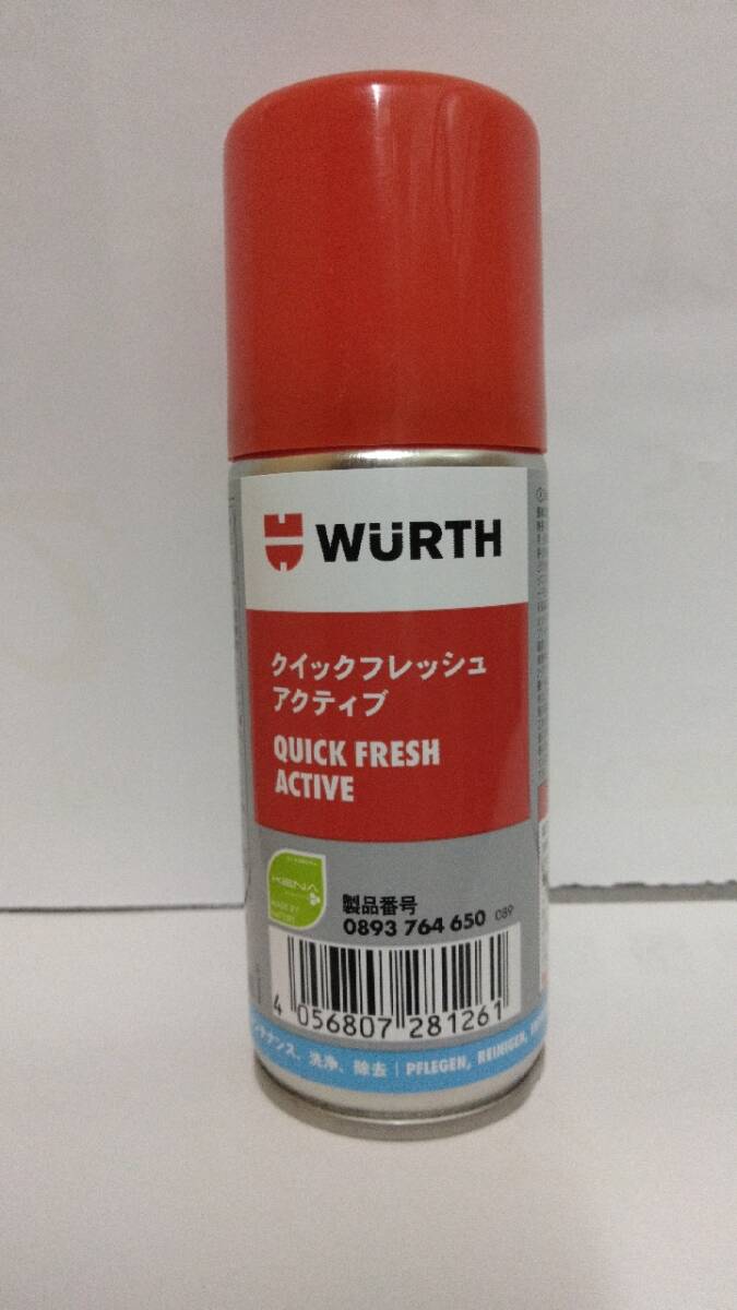 Yahoo!オークション - WURTH ウルト クイックフレッシュアクティブ 車...