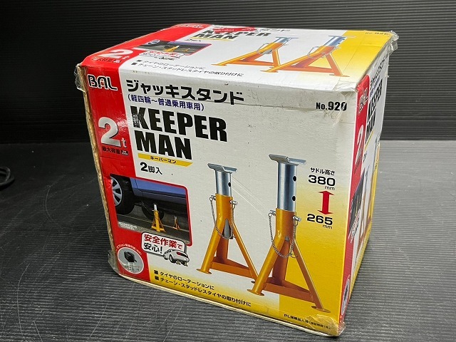 Yahoo!オークション - B124 【未使用品】ジャッキスタンド KEEPER MAN ...