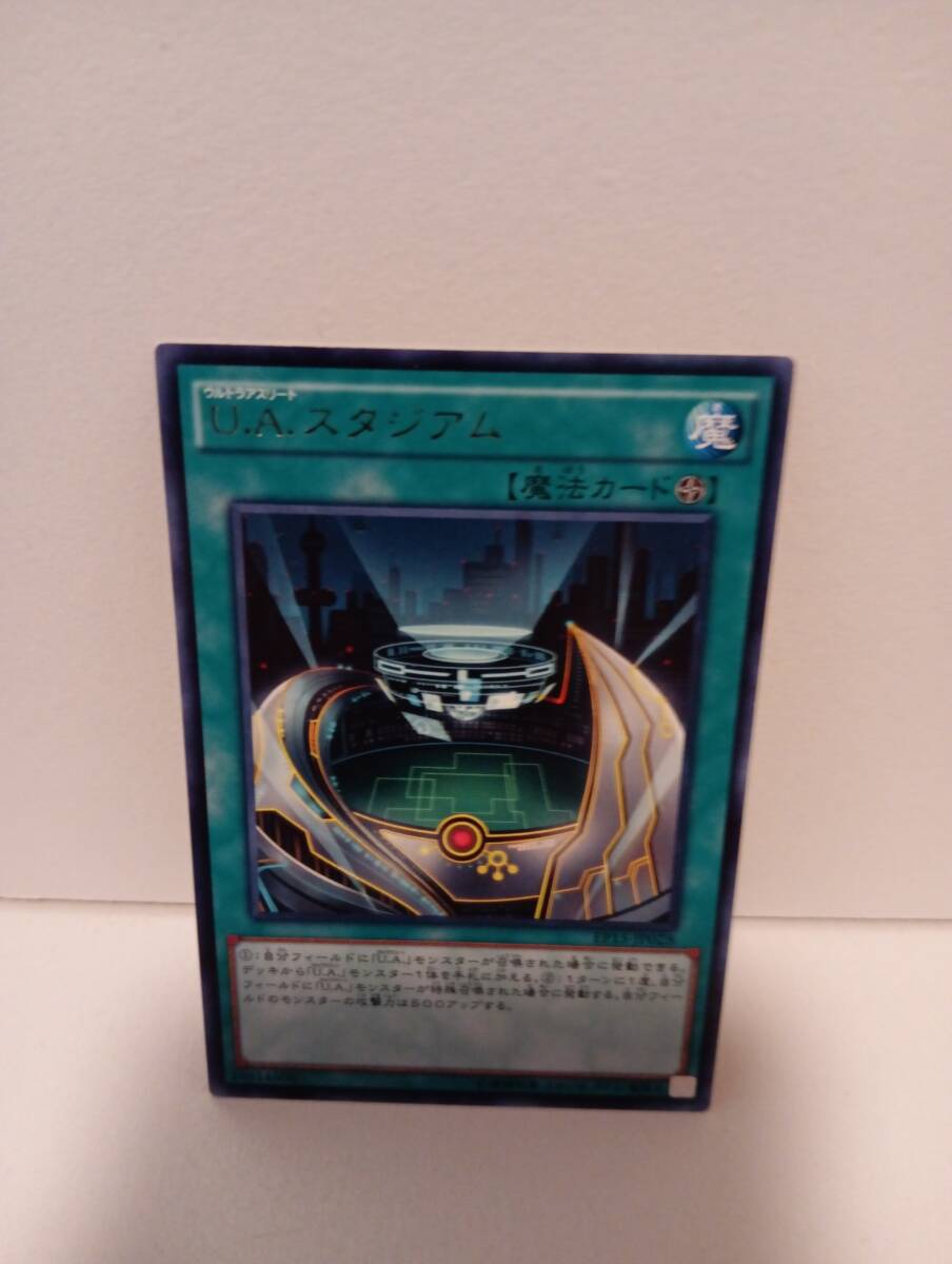 Yahoo!オークション - 遊戯王 U.A.スタジアム EP15−JP028 字レア