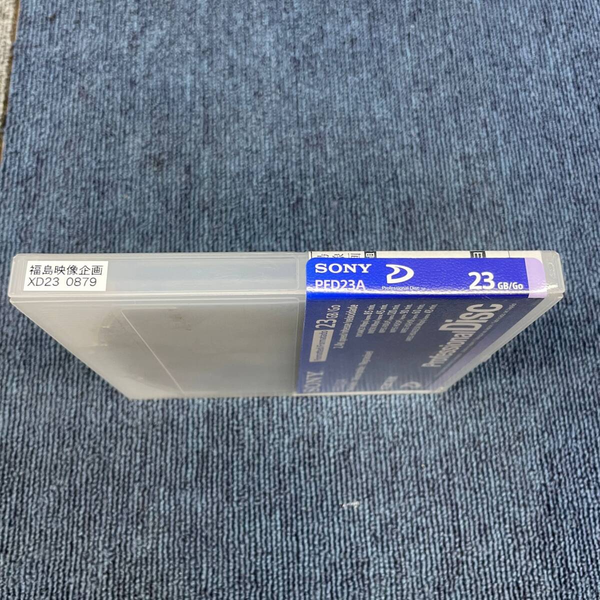 Yahoo!オークション - #3390-8 SONY ソニー PFD23A XDCAM 記録用 23G ...