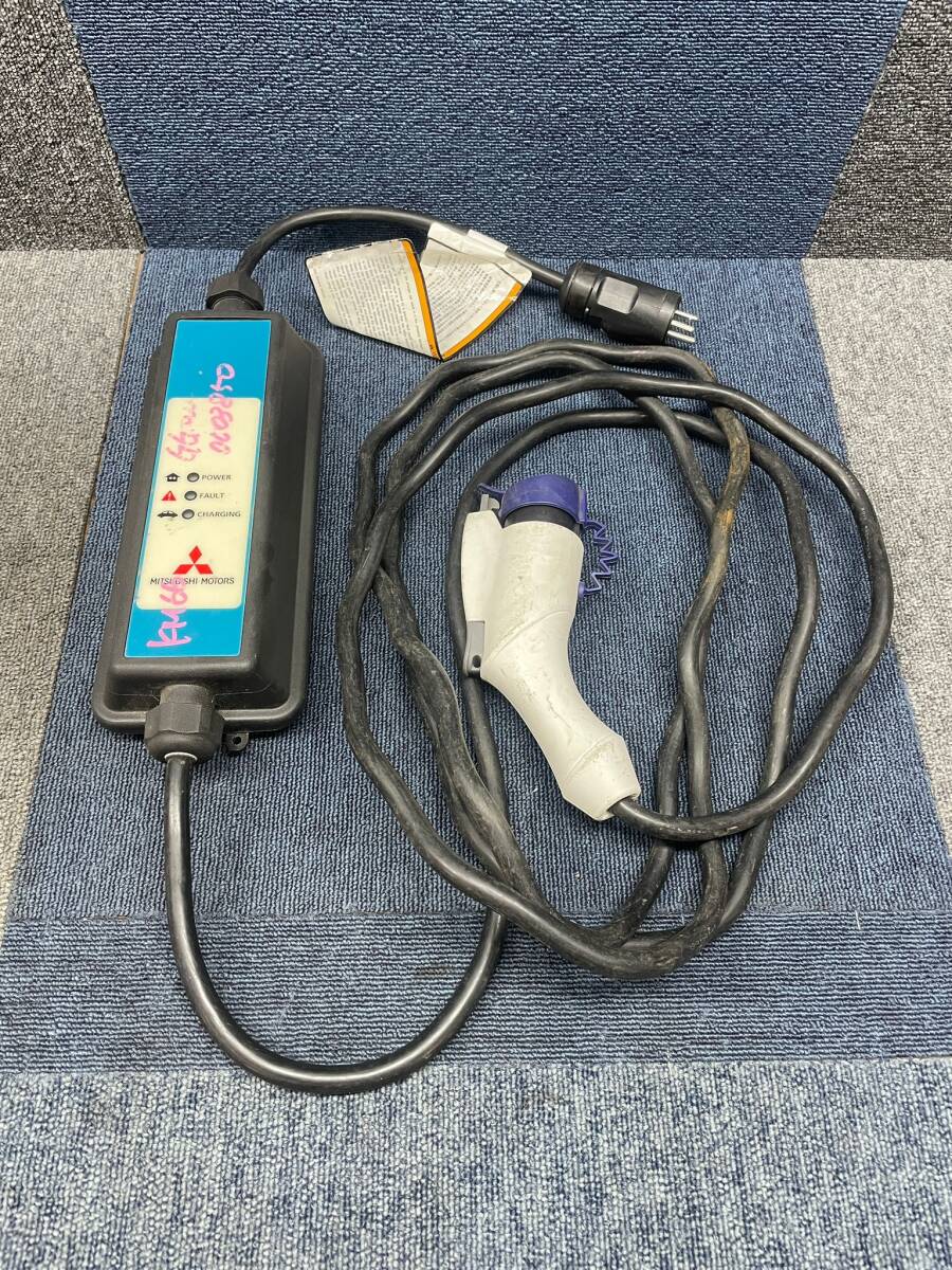 Yahoo!オークション - #3499-8 三菱純正 YAZAKI アウトランダー 充電コ...